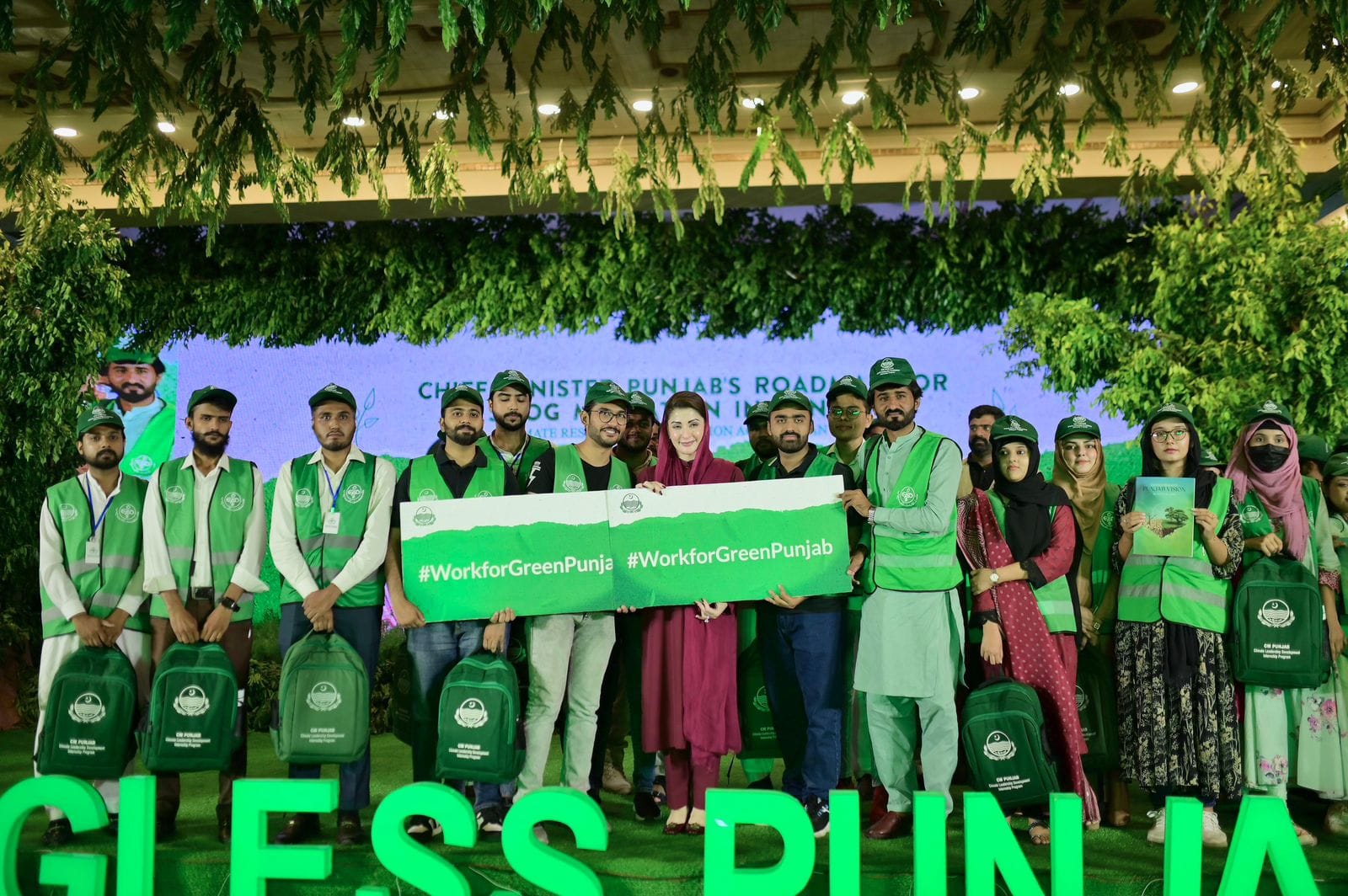 Launching of Green Punjab App and Climate Leader Development Internship ...